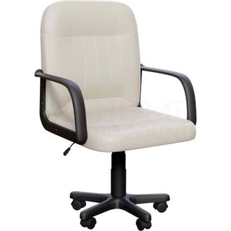 Home Discount Morton Büro Stuhl Kunstleder Verstellbar Ergonomisch Computertischstuhl, Beige