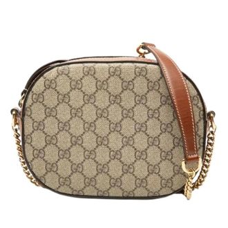 Gucci Sac bandouli&egrave;re vintage Pre-owned - Femme - Pre-owned - Beige - Taille: ONE Size