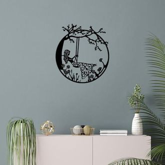Hanah Home Stylish Black Decorative Metal Wall Accessory, 50 x 56 cm | 100% Metal, 1.5 mm Thickness | Perfect for Modern Home Decor & Unique Wall Art