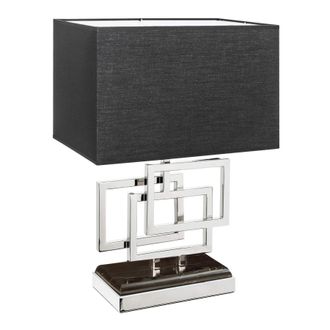 Invicta Interior Moderne Tischleuchte ATLANTIS 56cm silber Modern Design mit Stoffschirm Tischlampe Lampe Nachttischleuchte