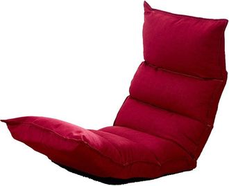 Generic Verstellbarer Liegestuhl, 5-fach faltbarer Faulstuhl für Balkon, Garten und Entspannung im Freien, tragbarer Bodensitz für Komfort und Bequemlichkeit