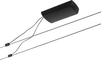 Paulmann 94496 CorDuo Seilsytem Basic Set DC max. 60 Watt erweiterbar Schwarz matt Drahtseil Kunststoff Drahtseilsystem ohne Leuchtmittel
