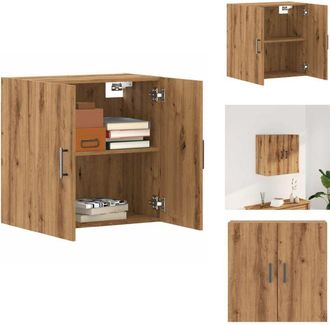 vidaXL Armoire murale ch&ecirc;ne artisanal 60x31x60 cm bois ding&eacute;nierie - Armoire Murale - Armoires Murales - Armoire - Armoire De Rangement