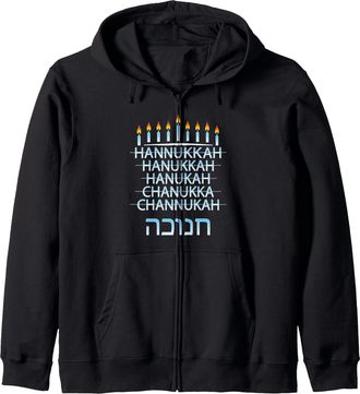 Fire Fit Designs Chanukkah-Shirt f&uuml;r Damen, Herren, Kinder, lustig, j&uuml;dische Kapuzenjacke