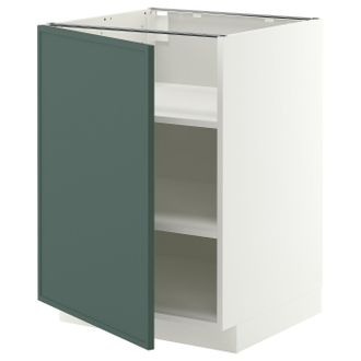 IKEA METOD Unterschrank mit B&ouml;den