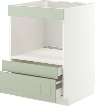 IKEA METOD / MAXIMERA Unterschrank f&uuml;r Einbauger&auml;te