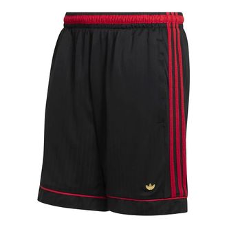 adidas Herren, Sport, Schwarzk, XSGr&ouml;&szlig;e