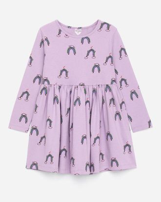 Arket Geripptes Kleid Aus Baumwolle -Lila