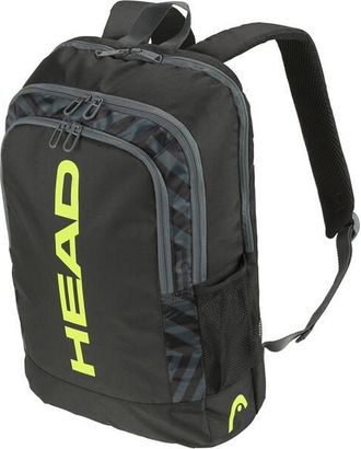 Head Rucksack Base Backpack 17L BKNY