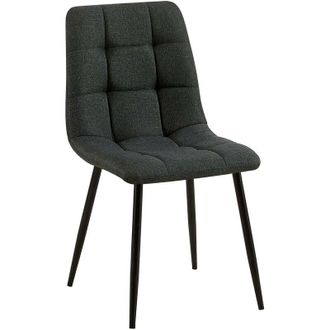 Clp Chaise moderne et &eacute;l&eacute;gante en tissu matelass&eacute; diff&eacute;rentes couleurs colore : gris fonc&eacute;