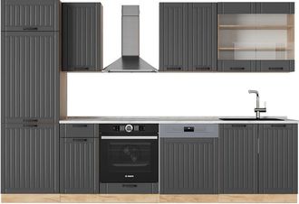 Vicco Küchenzeile Fame-Line, Dunkelgrau, 300 cm, AP Marmor