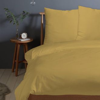 Pizuna 400 Fadenzahl aus Baumwolle Bettw&auml;sche Senfgold, 100% Langstaple Baumwolle Bettbezug und Kissenbezug, 100% Baumwolle Mako Satin 3-Teilig Bettw&auml;scheset