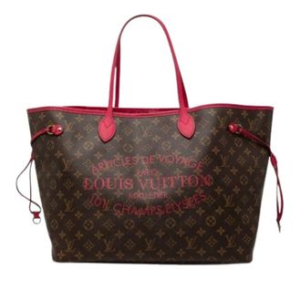 Louis Vuitton Damen, Pre-Owned, Braun, ONE SIZEGr&ouml;&szlig;e