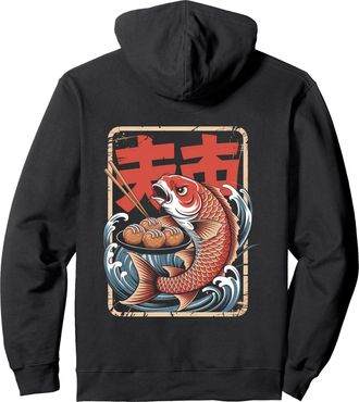 Shinkai Japanischer Koi-Fisch Takoyaki Retro Pullover Hoodie