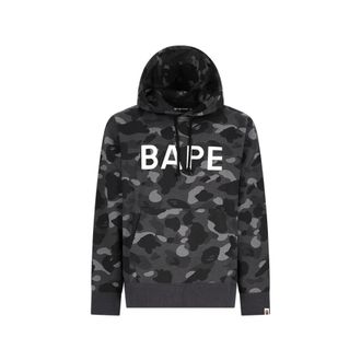 A Bathing Ape A Bathing Ape, Homme, Sweatshirts et sweats &agrave; capuche, Multicolore, Taille: L 1st Separate Pullover Sweat &agrave; capuche