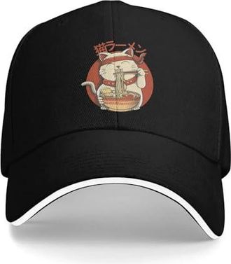 Generic Casquette de Baseball pour Hommes, Bonne Chance Ramen Maneki Neko Casquette Mode Casquettes d&eacute;contract&eacute;es Casquettes r&eacute;glables Hip Hop Chapeaux Unisex
