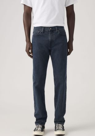 Levi's Slim-fit-Jeans LEVIS 511 SLIM, Herren, Gr. 30, L&auml;nge 30, blau (blau aria), Denim/Jeans, Obermaterial: 99% Baumwolle, 1% Elasthan, slim fit lang, Jeans