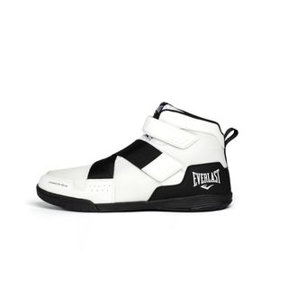 Everlast Powerlock X-Trainer Boxschuhe, Weiss/opulenter Garten, 38 EU