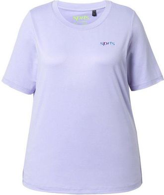 Ulla Popken T-Shirt Funktions-Shirt R&uuml;ckendruck Classic Rundhals