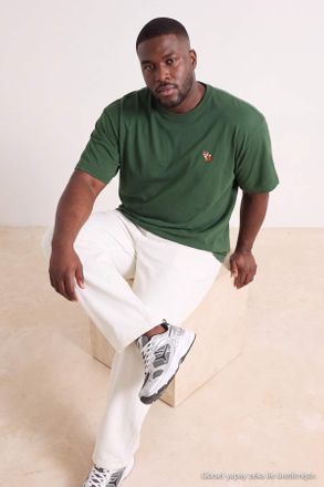 Trendyol MAN Herren Khaki Bestickt Kurz Oversize Gro&szlig;e Gr&ouml;&szlig;en T-Shirts