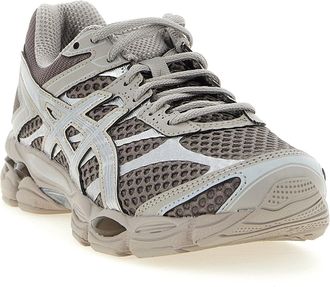 Asics Gel-Cumulus 16 Sneakers - Gray