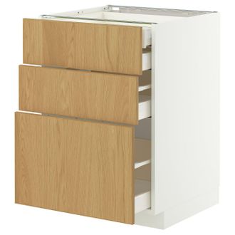 IKEA METOD / MAXIMERA Uschr 3 Fr/2 ni+1 haho+1 ho Sch