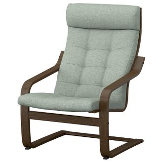 IKEA PO&Auml;NG Sessel