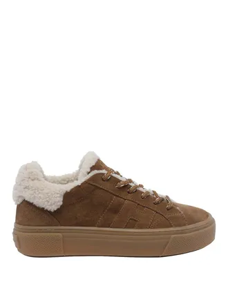 Hogan Sneaker - Hellbraun