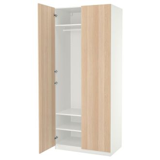 IKEA PAX / FORSAND Kleiderschrank