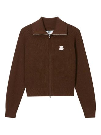 Chocoolate cardigan en maille côtelée à zip - Marron