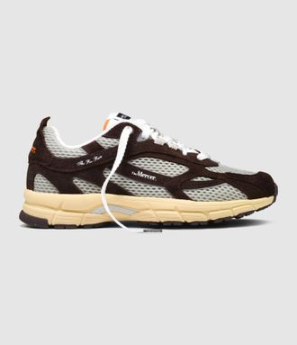 Mercer Amsterdam Baskets The Re-Run Americana Brown
