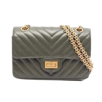 Chanel Pre-owned Sac bandouli&egrave;re en cuir 2.55 - Femme - Pre-owned - Vert - Taille: ONE Size