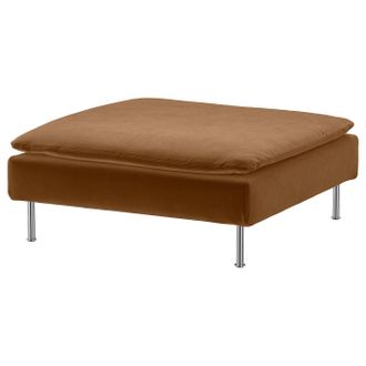 IKEA S&Ouml;DERHAMN Bezug f&uuml;r Hocker