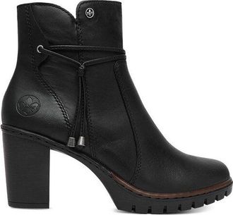 Rieker Stiefeletten CEO-Y2567-00 Schwarz