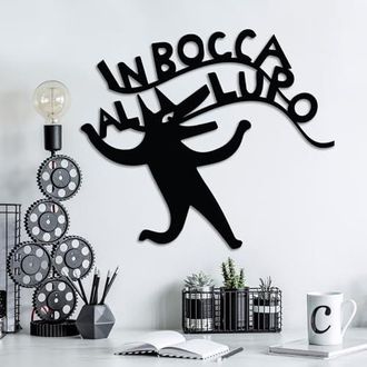 Hanah Home Stylish Black Decorative Metal Wall Accessory, 56 x 49 cm | 100% Metal, 1.5 mm Thickness | Lightweight & Durable, Perfect for Modern Decor