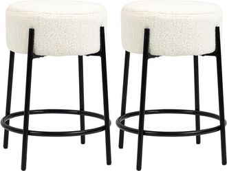 HOMCOM Homcom - Lot de 2 tabourets de bar design - repose-pied - acier noir rev&ecirc;tement effet laine boucl&eacute;e blanc
