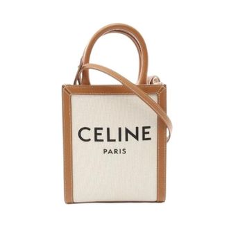 Celine Damen, Pre-Owned, Beige, ONE SIZEGr&ouml;&szlig;e