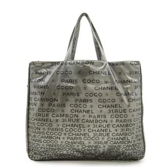 Chanel Damen, Pre-Owned, Grau, ONE SIZEGr&ouml;&szlig;e