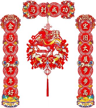 Generic 1 Set Chinesisches Neujahrsdekoration: 2026 chinesische Paare f&uuml;r Neujahr, dekorative Aufkleber, Jahr des Pferdes, Yearof The Horse Couplets Chunlian 