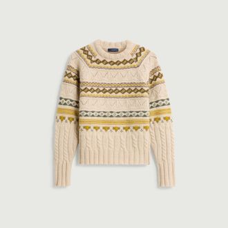 SOEUR PULL LUIS MULTICO BEIGE