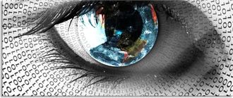 Pixxprint Glasbild Panorama, Wandbild aus Echtglas, Auge mit binärem Code, 100x40 cm, inkl. Aufhängung und Abstandshalter