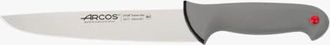 Arcos Fleischermesser Professionell - NITRUM Edelstahlklinge 200 mm - Ergonomischer Rutschfester Griff - Ideal zum Fleischschneiden - Serie Colour Prof