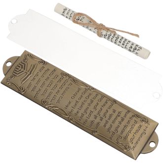 BESPORTBLE POPETPOP J&uuml;dische Mezuzah Metallplakette Antikoptik Hebr&auml;ische Schriftrolle Religi&ouml;se Dekoration f&uuml;r Wohnraum Schlafzimmer Geschenk zur Einweihung und