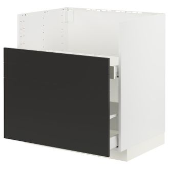 IKEA METOD / MAXIMERA Unterschr f BREDSJ&Ouml;N Sp&uuml;/2 Fr/2 Sch