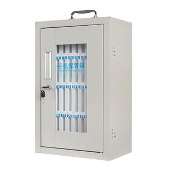 Generic Handyhalter mit 24/36/48 F&auml;chern f&uuml;r Klassenzimmer, Handy Aufbewahrungsbox, mit Schloss und Schl&uuml;sseln, Sicher und Robust, f&uuml;r B&uuml;ro, Fitnessstudio und