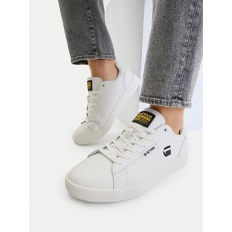 G-Star Sneakers G-Star Raw CEO-JASPER-01 Wei&szlig;