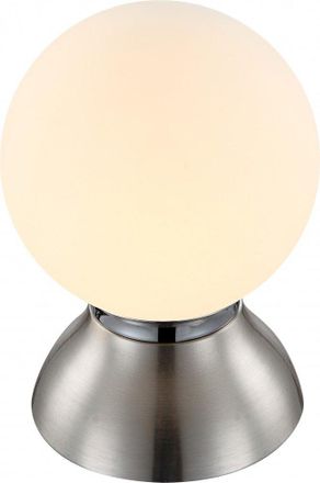 Globo Lighting LED Schreib Tisch Lampe Leuchte Nickel Matt Chrom Glaskugel Wohn Schlaf Zimmer