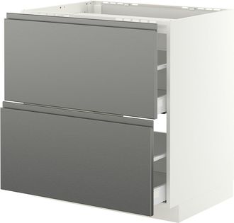 IKEA METOD / MAXIMERA Unterschr.f. Kochf./2 Fronten/2Sch