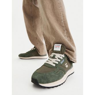 G-Star Sneakers G-Star Raw CEO-XAVI-02 Gr&uuml;n