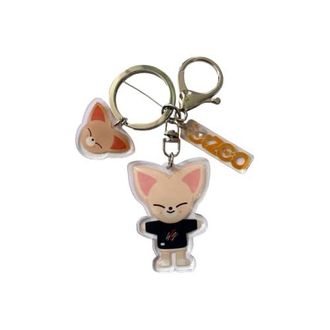 Generic stray-kiids Porte-cl&eacute;s DO IT porte-cl&eacute;s acrylique porte-cl&eacute;s sk-zoo pendentif s&eacute;jour pendentif, I.n, 5cm